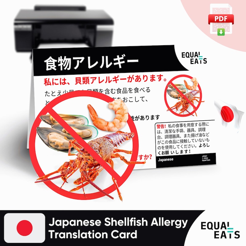 Japanese Food. - Etsy