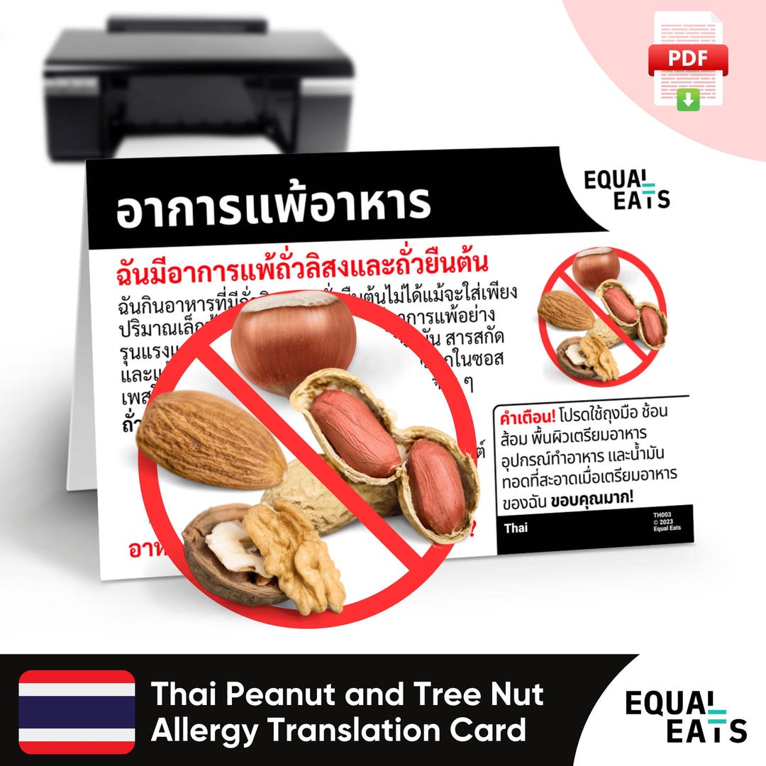 Printable Thai Peanut and Tree Nut Allergy Alert Card instant Download ...