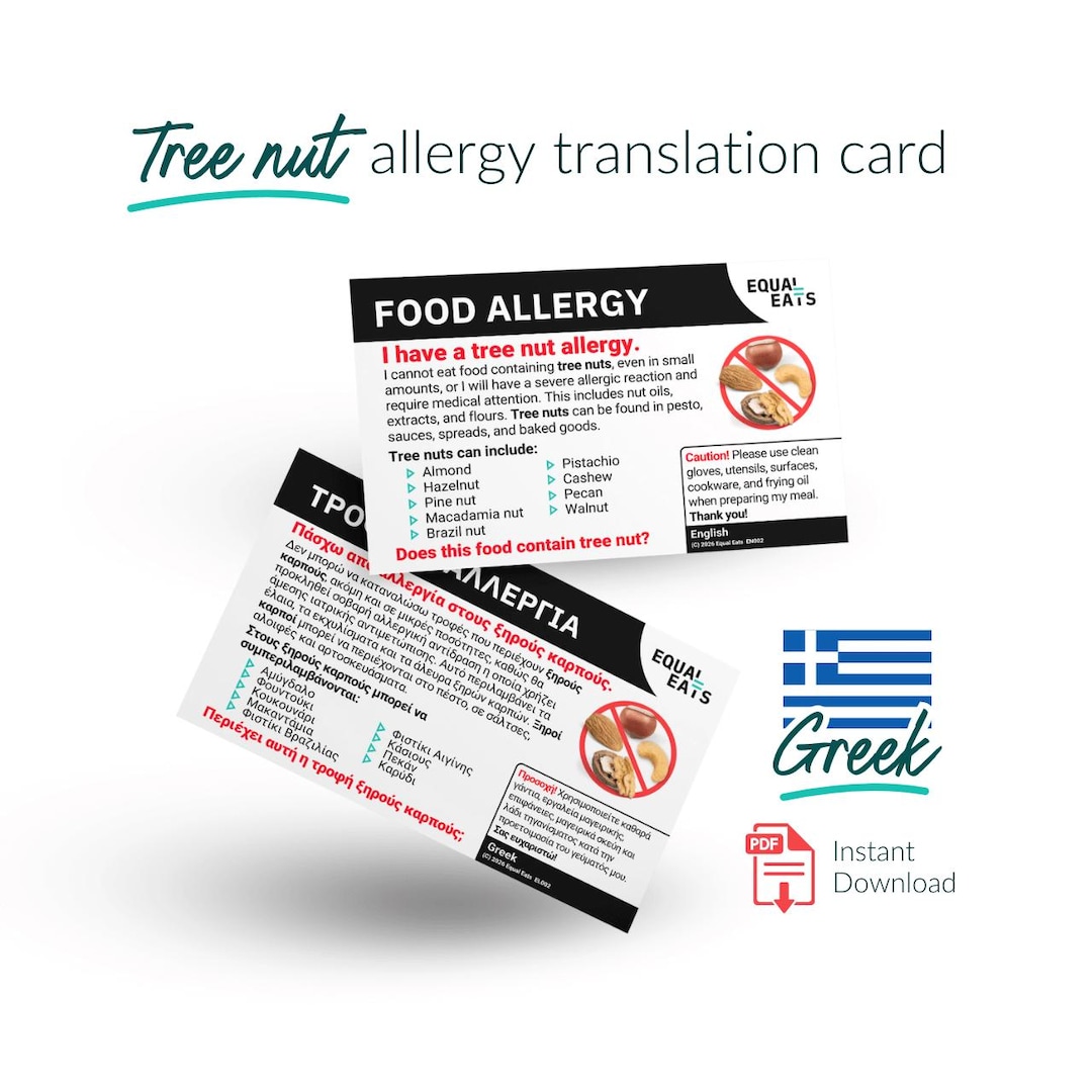 Greek Tree Nut Allergy Translation Card - Instant Download PDF for ...