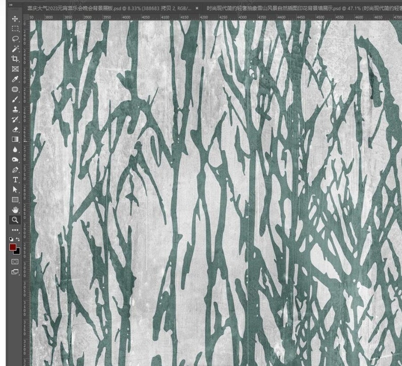 Gray Background Abstract Trees Wallpaper Mural Abstract Trees - Etsy