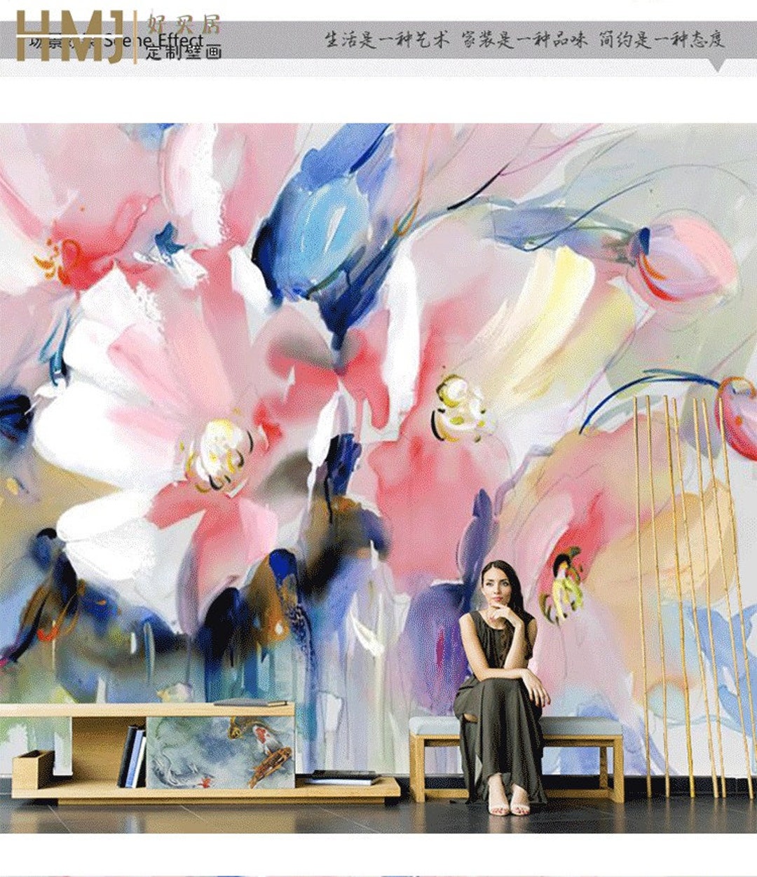 Watercolor Pink Flowers Floral TV Sofa Background Wallpaper - Etsy