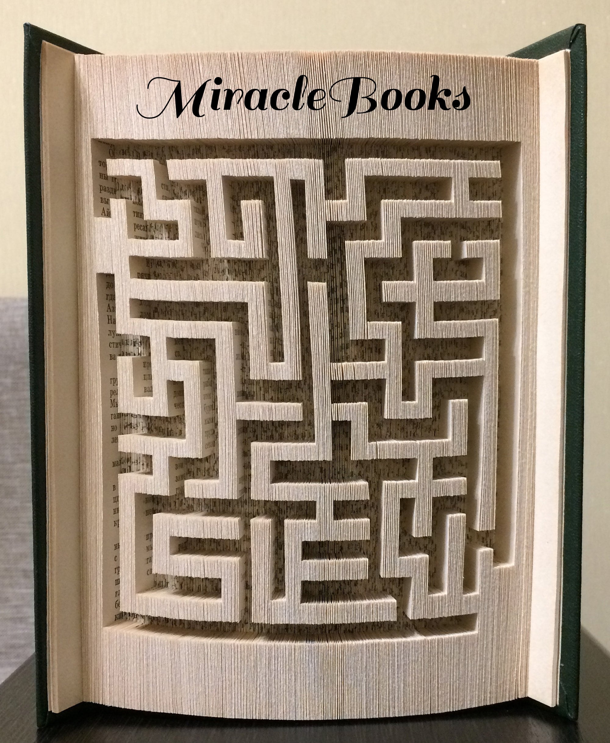 Labyrinth BOOK FOLDING PATTERN Instructions Maze Book | Etsy