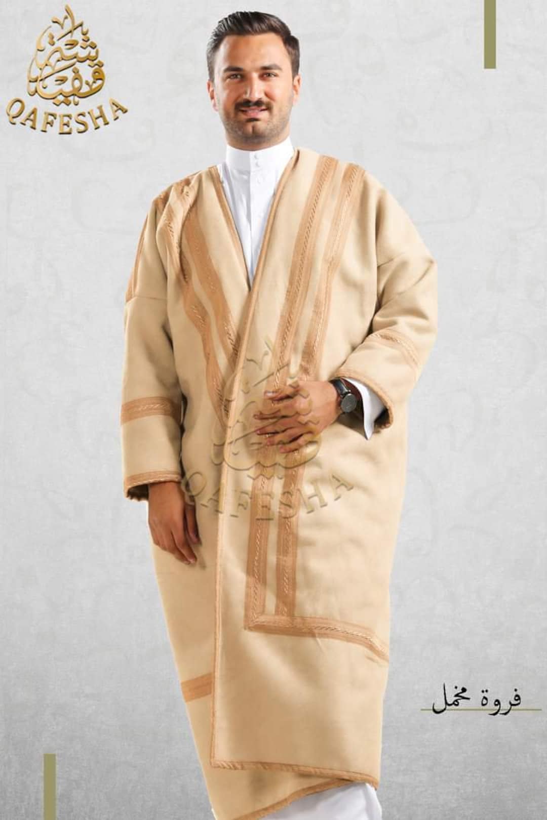 Farwa Fur Men Bisht Arabic Cloak Winter Warm Coat Ligth Biege - Etsy