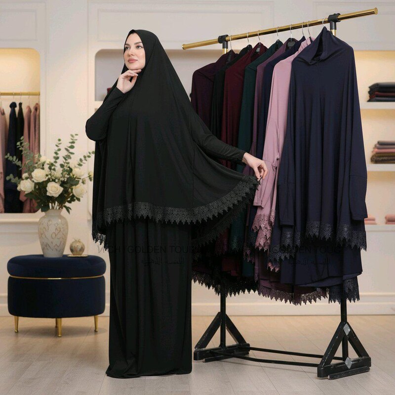 Islamic Prayer Dress - Etsy