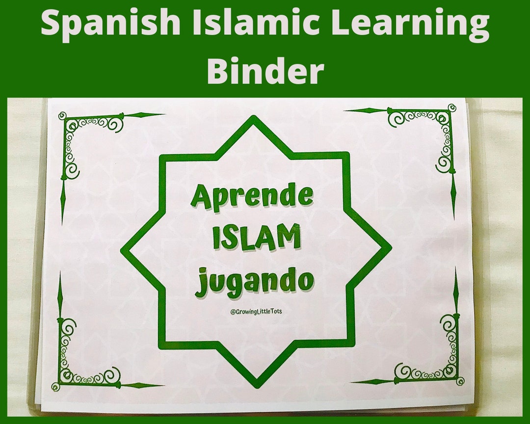 Spanish Islamic Busy Book Printable, Spanish Islamic Worksheets, Learn ...