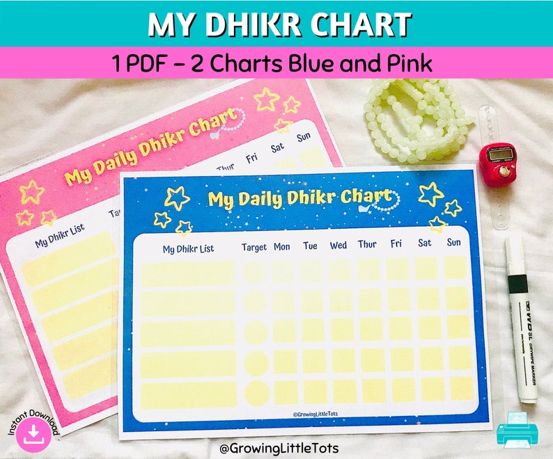 Dhikr Chart: Islamic Kids Activity, Daily Tracker (PDF) - Etsy