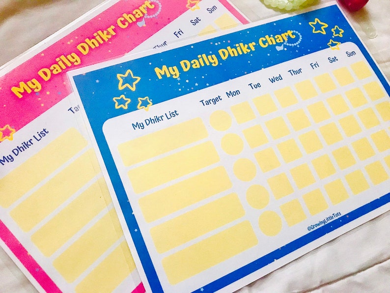 Dhikr Chart: Islamic Kids Activity, Daily Tracker (PDF) - Etsy