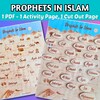 Islamic Toddler Busy Book, Islamic Themed Learning Binder, Ramadan ...