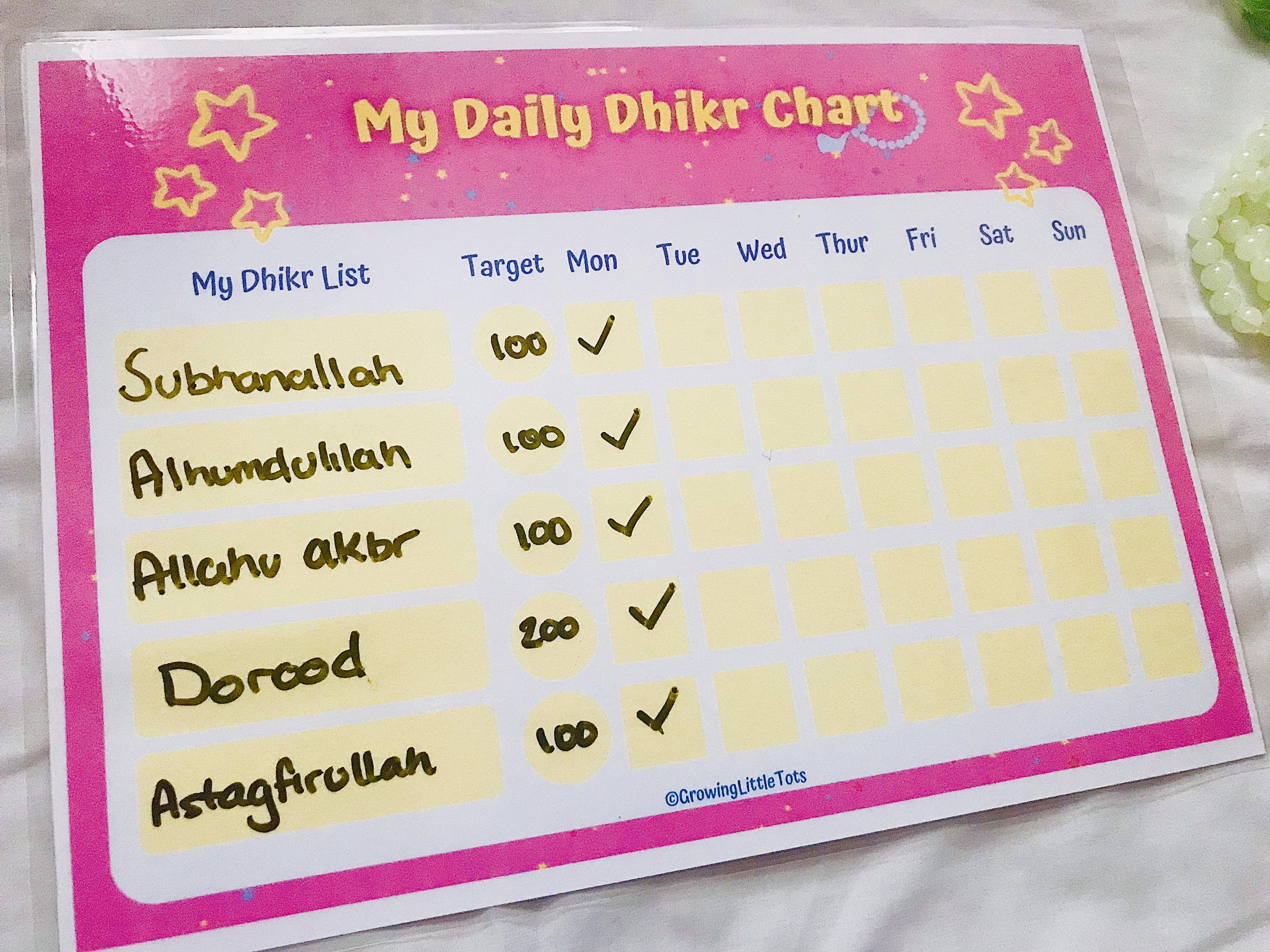 Dhikr Chart: Islamic Kids Activity, Daily Tracker (PDF) - Etsy