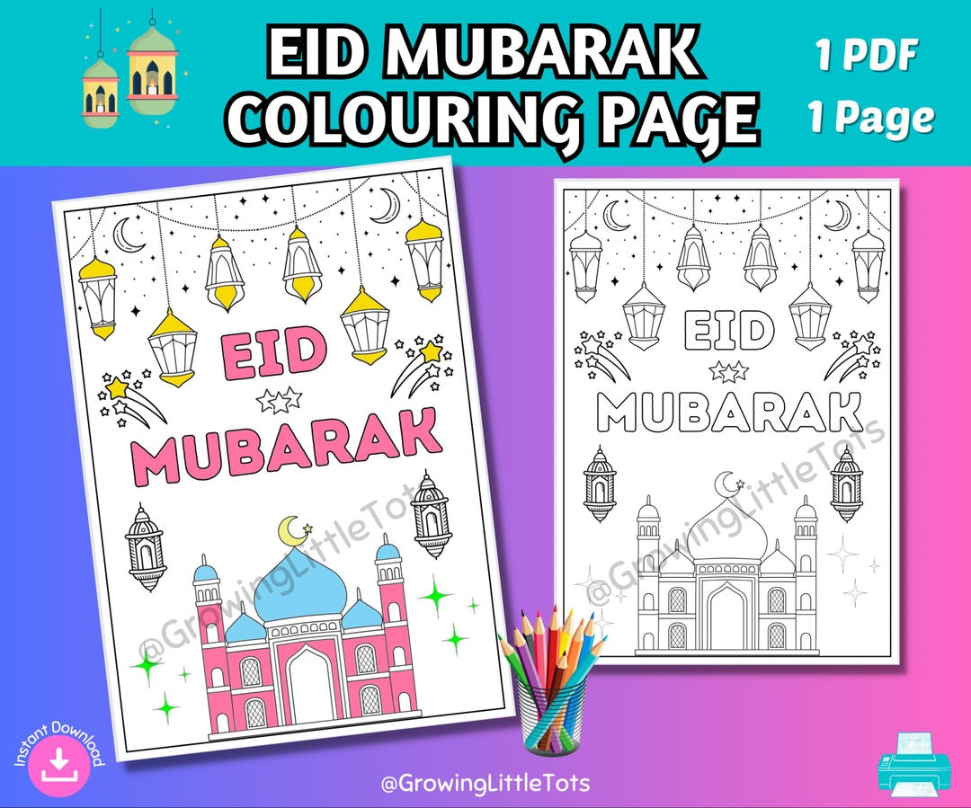 Eid Mubarak Colouring Page - Etsy