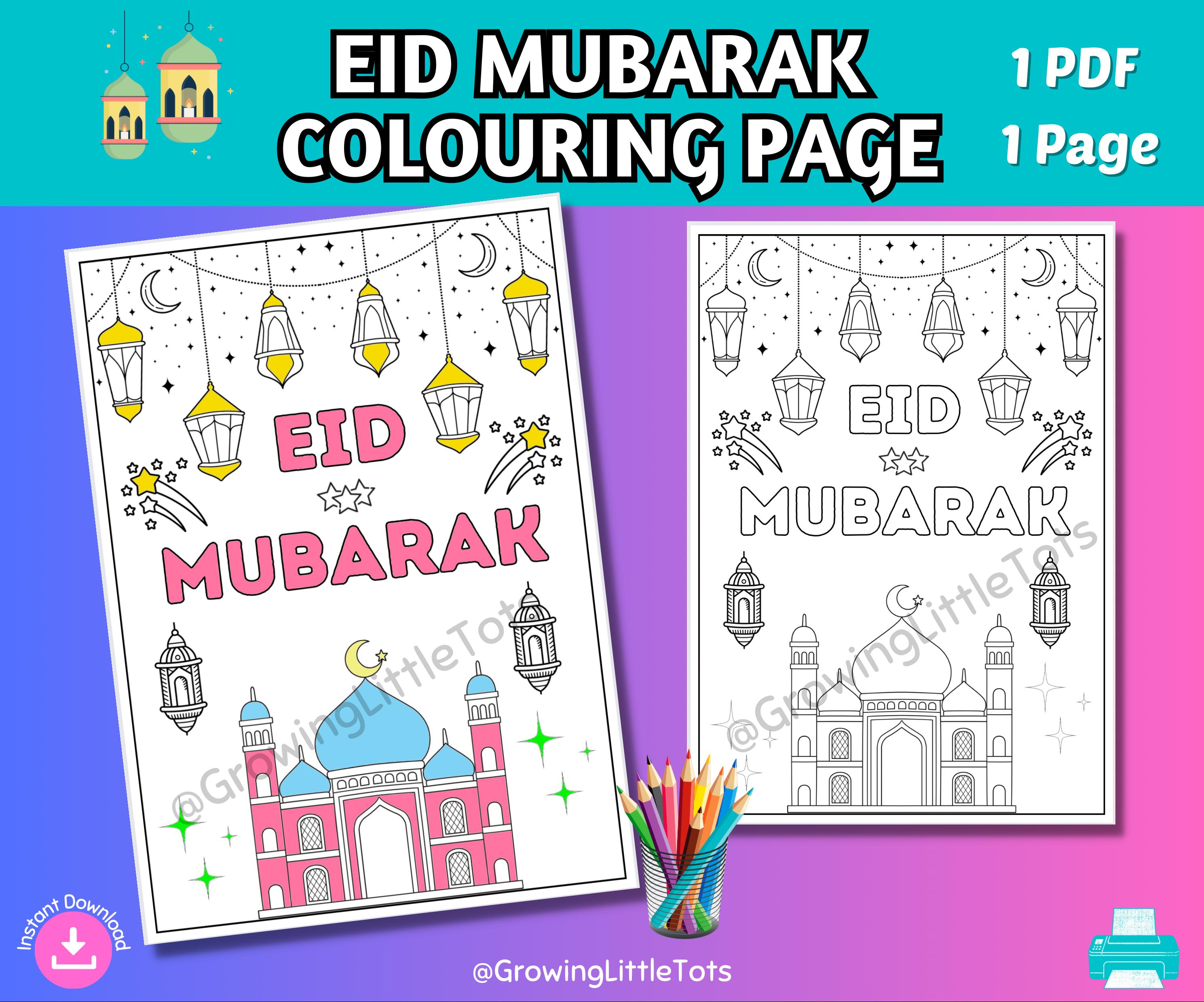 Eid Mubarak Colouring Page - Etsy