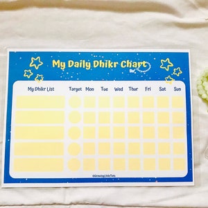 Dhikr Chart: Islamic Kids Activity, Daily Tracker (PDF) - Etsy