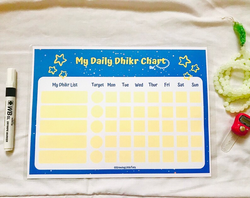 My Dhikr Chart, Islamic Activities, Ramadan Activities, Busy Book ...