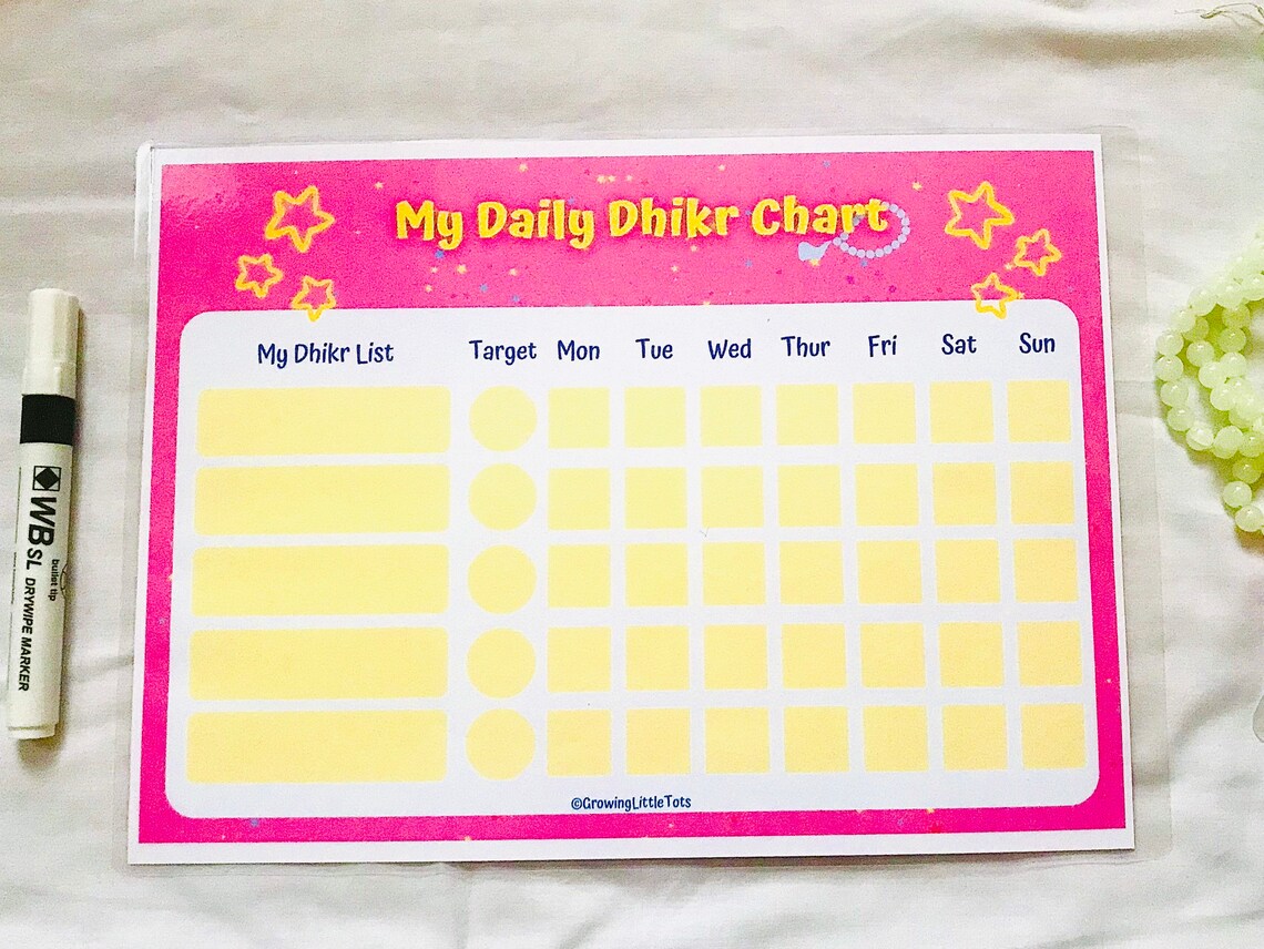 Dhikr Chart: Islamic Kids Activity, Daily Tracker (PDF) - Etsy