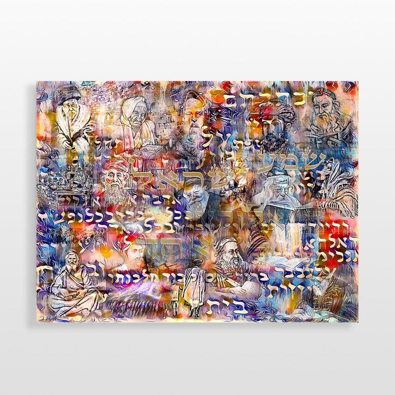 Colorful Jewish Prints - Etsy