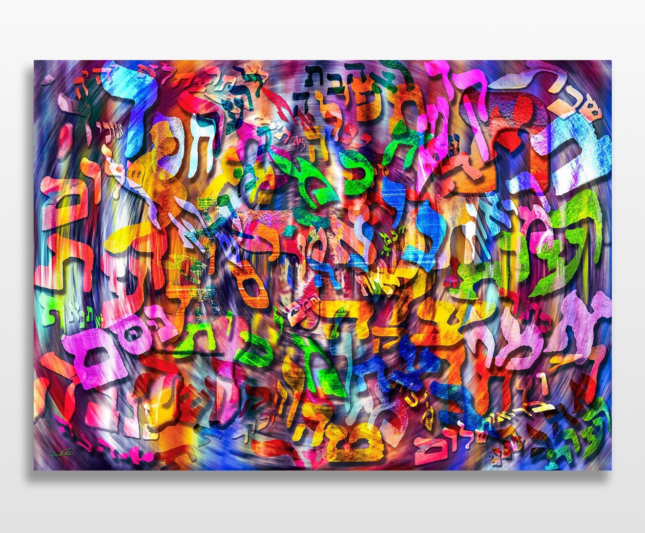 Keter Malkhut , Jewish Wall Art, Original Art, Plexiglass Art,acrylic ...