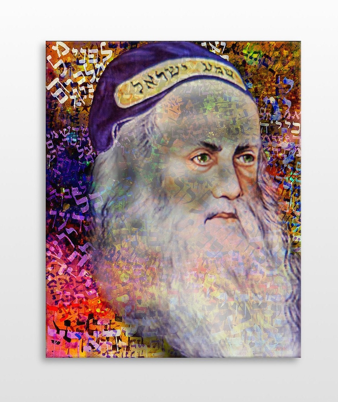 Rabbi Shimon Bar Yochai, Jewish Art, Printed on Plexiglass and Canvas ...
