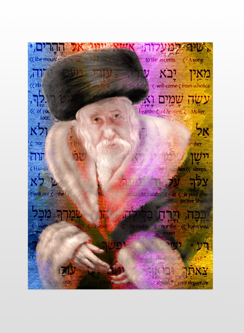 Sukkah Decor, Sukkah Art Vinyl Banner, Waterproof Art, Sukkah Banner ...