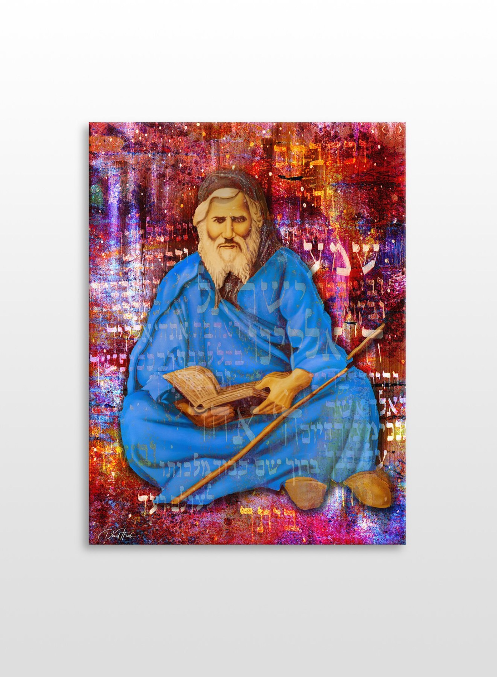 Sukkah Decor, Sukkah Art Vinyl Banner, Waterproof Art, Sukkah Banner ...
