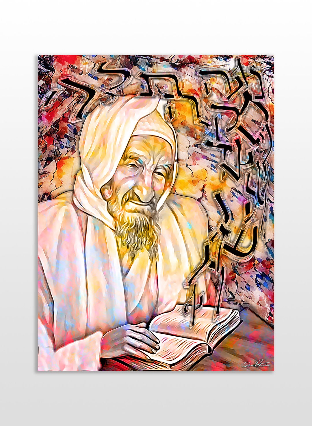 Sukkah Decor, Sukkah Art Vinyl Banner, Waterproof Art, Sukkah Banner ...