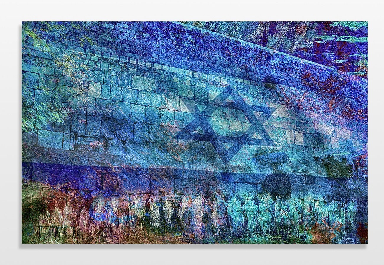 Blue Kotel Wall Art Israel Flag Jewish Modern Wall Art for - Etsy