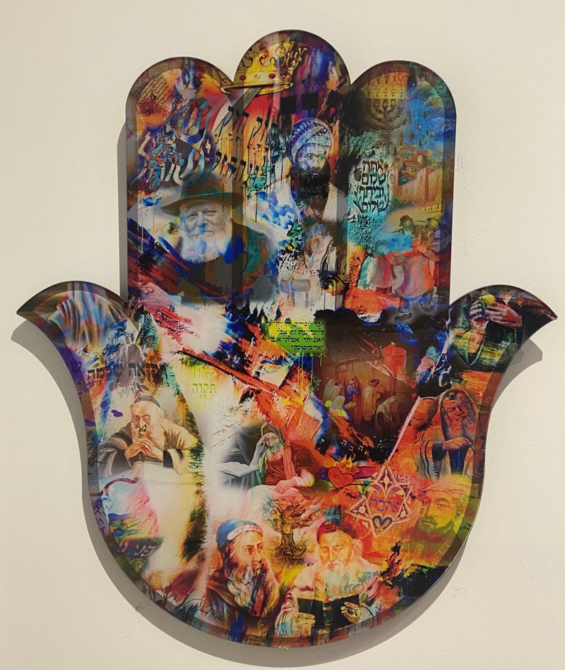 Hamsa Plexiglass Dye Cut Jewish Art Unique Art Plexiglass Etsy