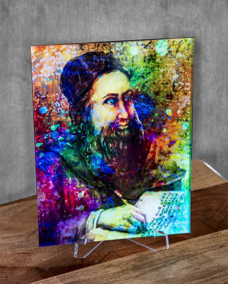 Jewish Art for Counter and Desk, Plexiglass With Velvet Back, Judaica ...