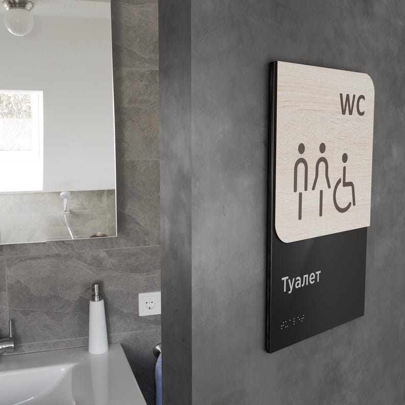 Custom Sign – Personalized Door Sign – Choose Any Pictogram, Text or ...