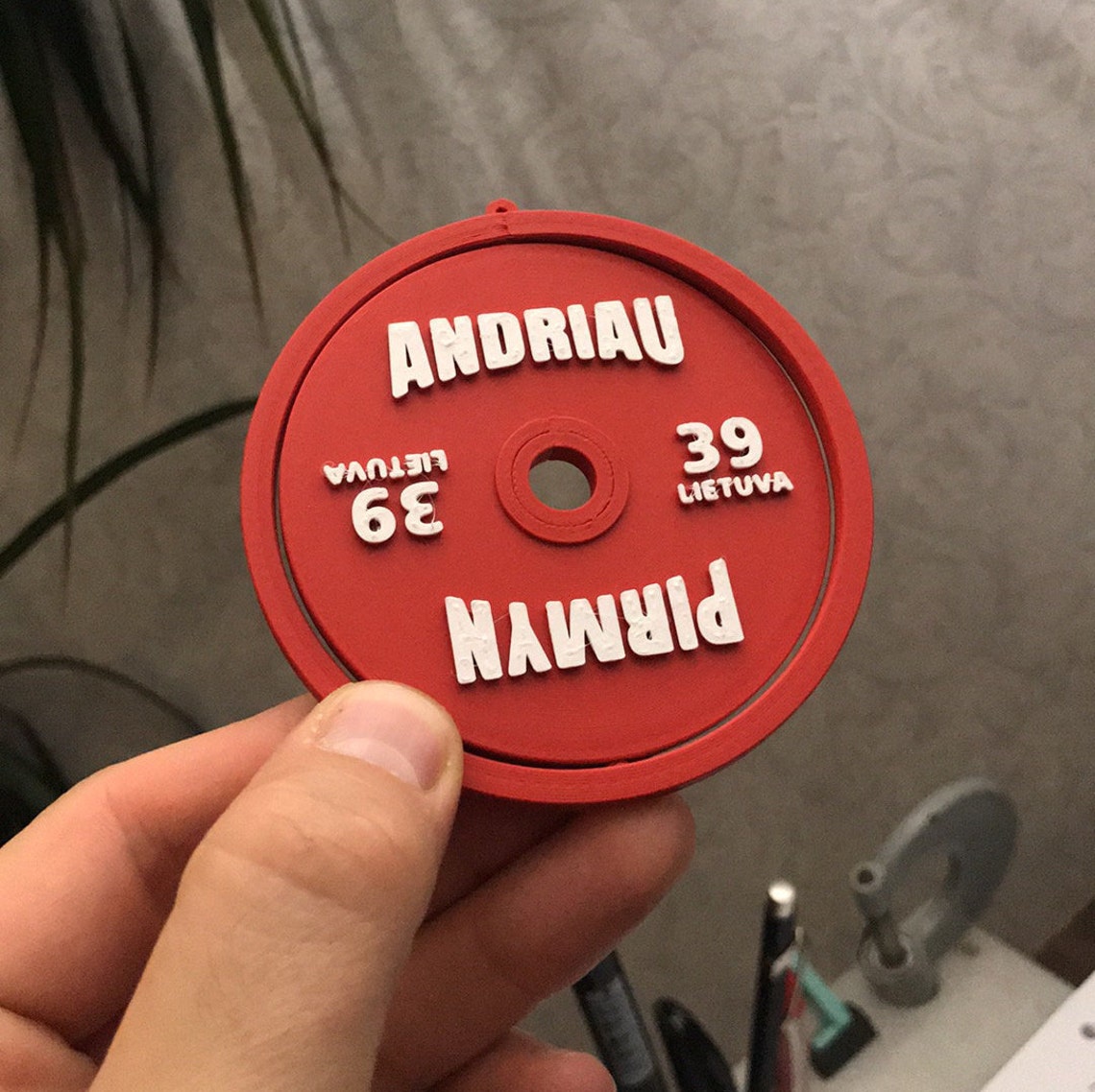 Personalized Eleiko weight plate ornament Weightlifting | Etsy