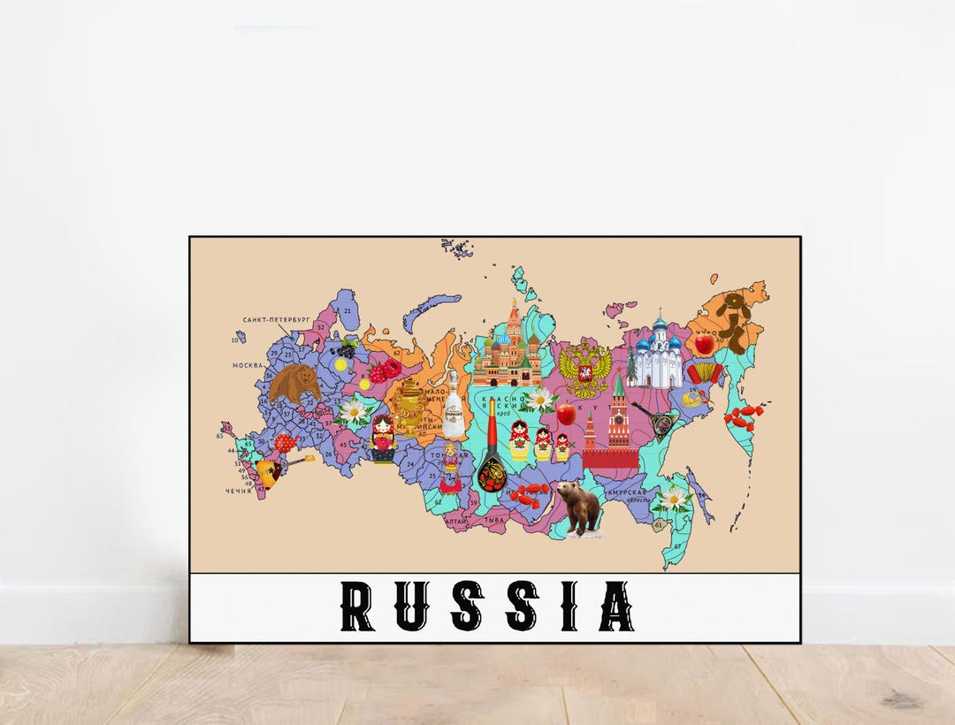 Russia Illustrated Map Print Digital Russia Map Poster Printable Map of ...