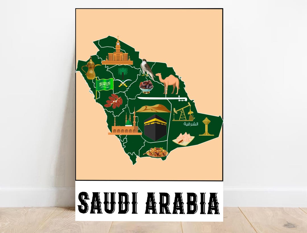 Saudi Arabia Map Print Printable Saudi Arabia Flag Map Illustrated Map ...