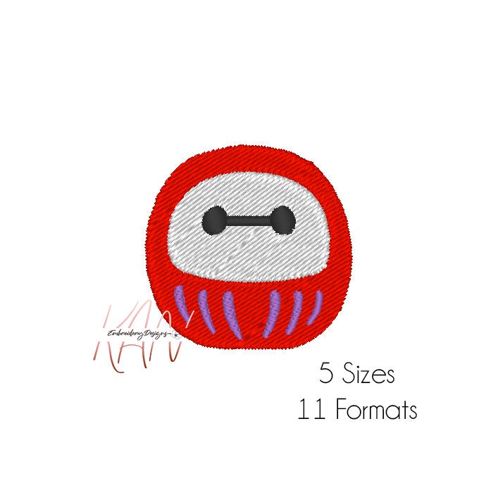 5 Sizes Baymax Machine Embroidery Designinstant Download - Etsy