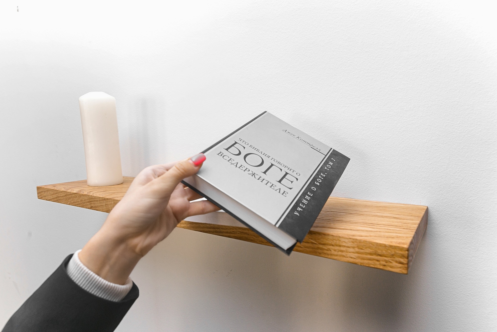 Walnut Floating Shelves Custom Wood Shelves Rustic Shelves - Etsy Singapore