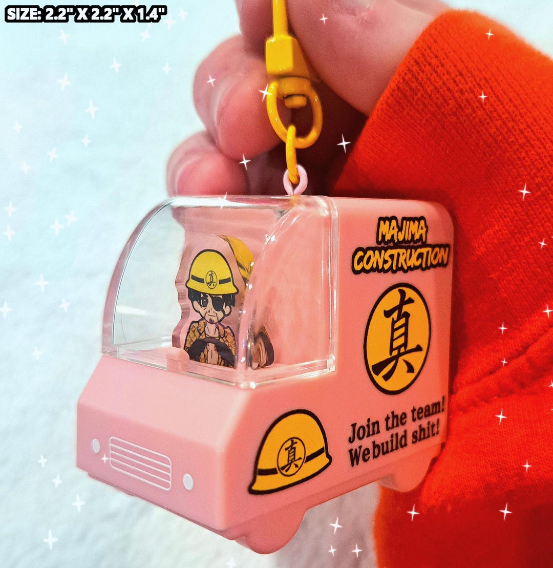 Majima Goro Construction Yakuza Truck Keychain - Etsy
