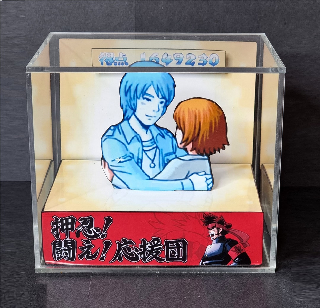 Osu Tatakae Ouendan Cube Diorama - 3D Videogame - Gift for Gamer ...