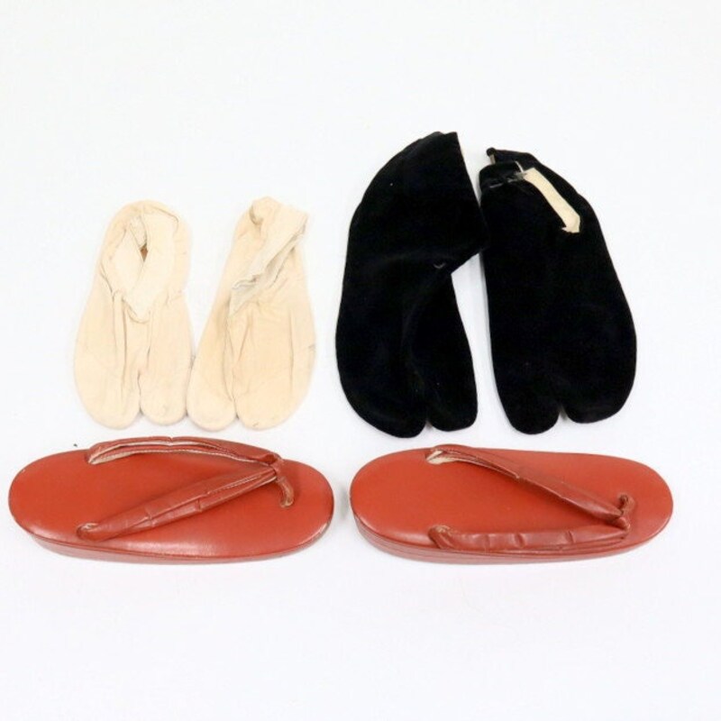 Kimono Shoes - Etsy