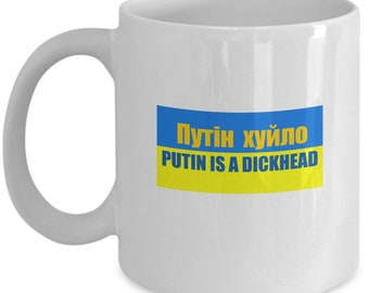 Putin Mug - Etsy