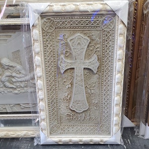 Cross White Frame 3D Double Frame 16x27 Inches Cross Frame Cross ...