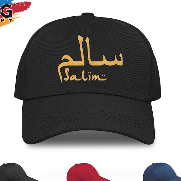 Islamic Hat - Etsy Canada