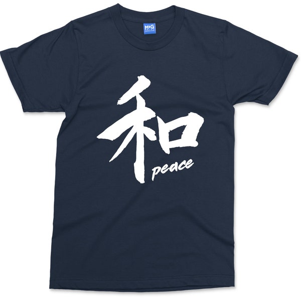 Japanese Kanji T Shirts - Etsy