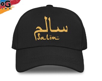 Islamic Hat | Etsy