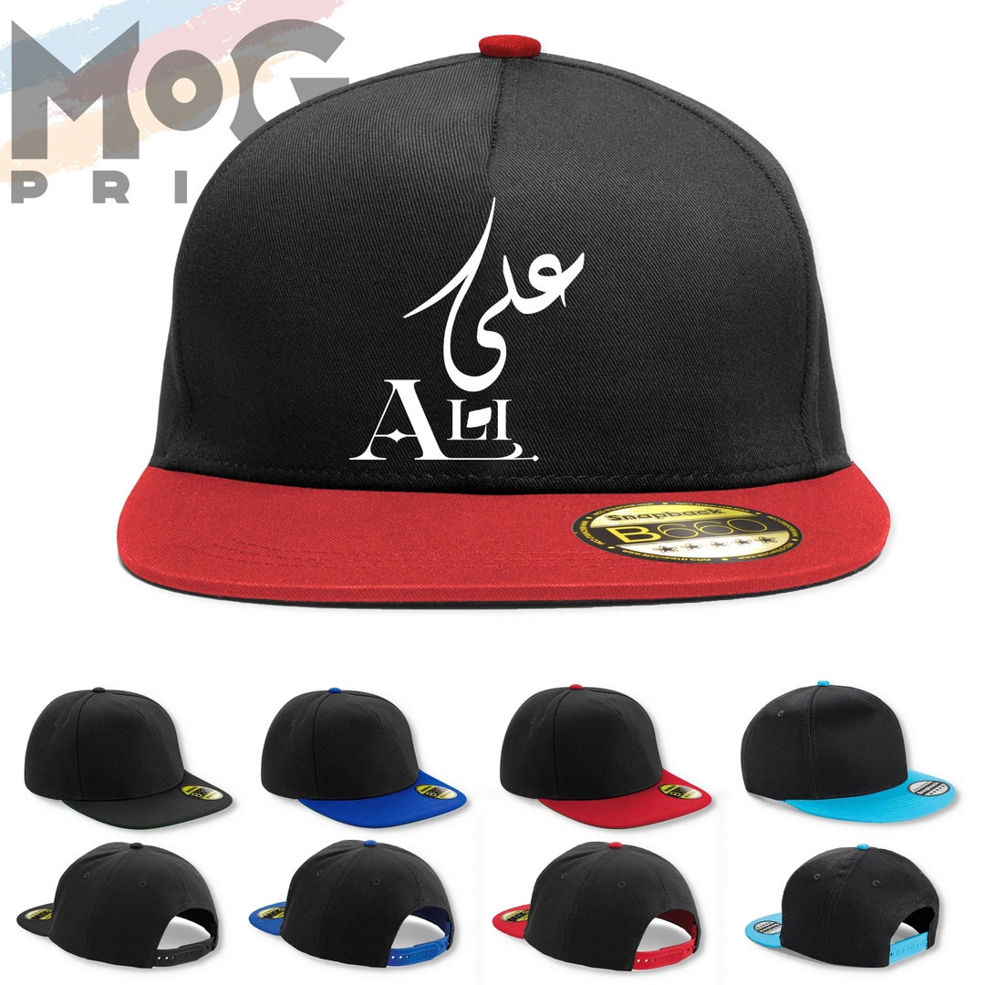 Arabic Calligraphy Snapback Cap, Eid Mubarak Ramadan Kareem Muslim Gift ...