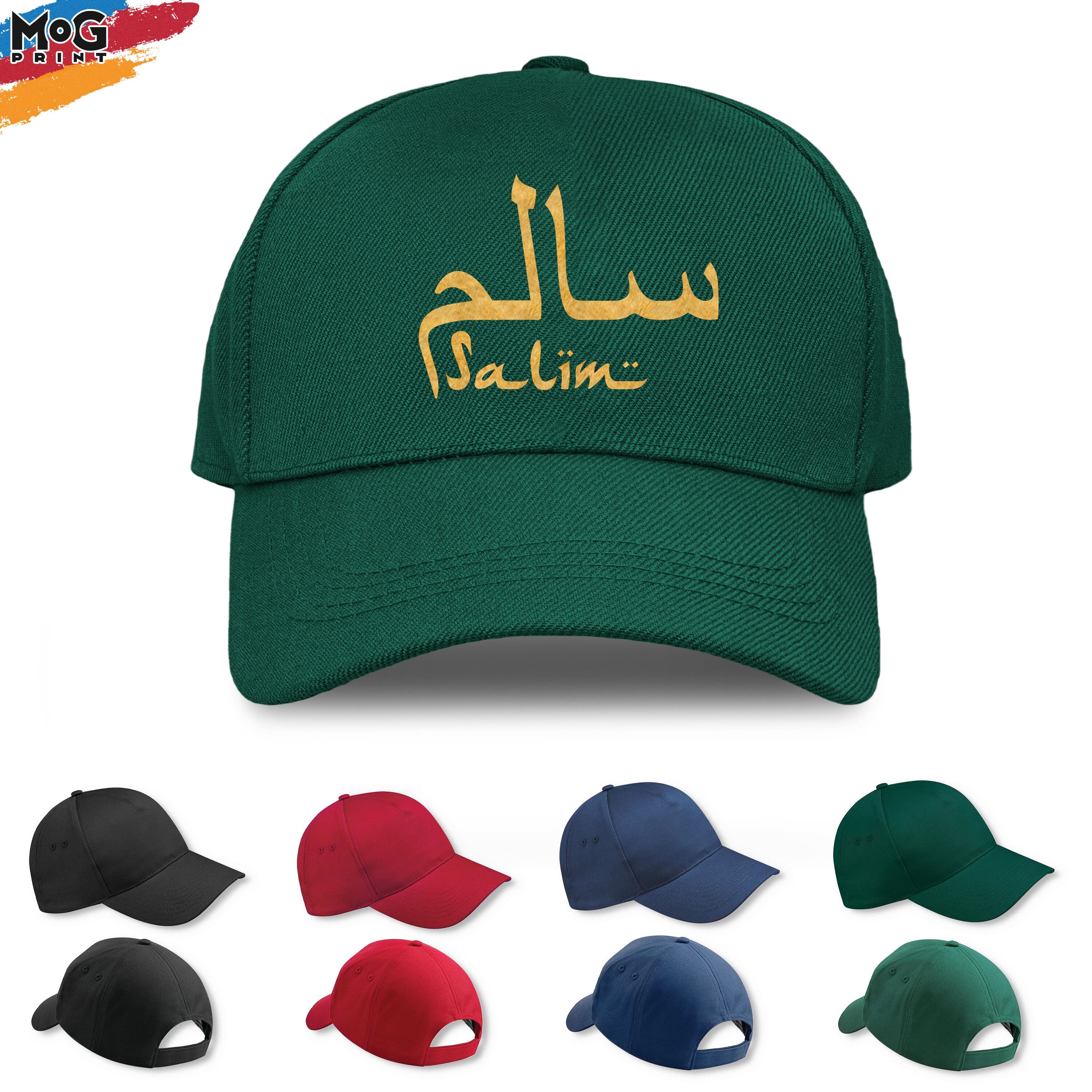 Custom Arabic Name Baseball Cap, Personalised Text Arabic Hat, Ramadan ...