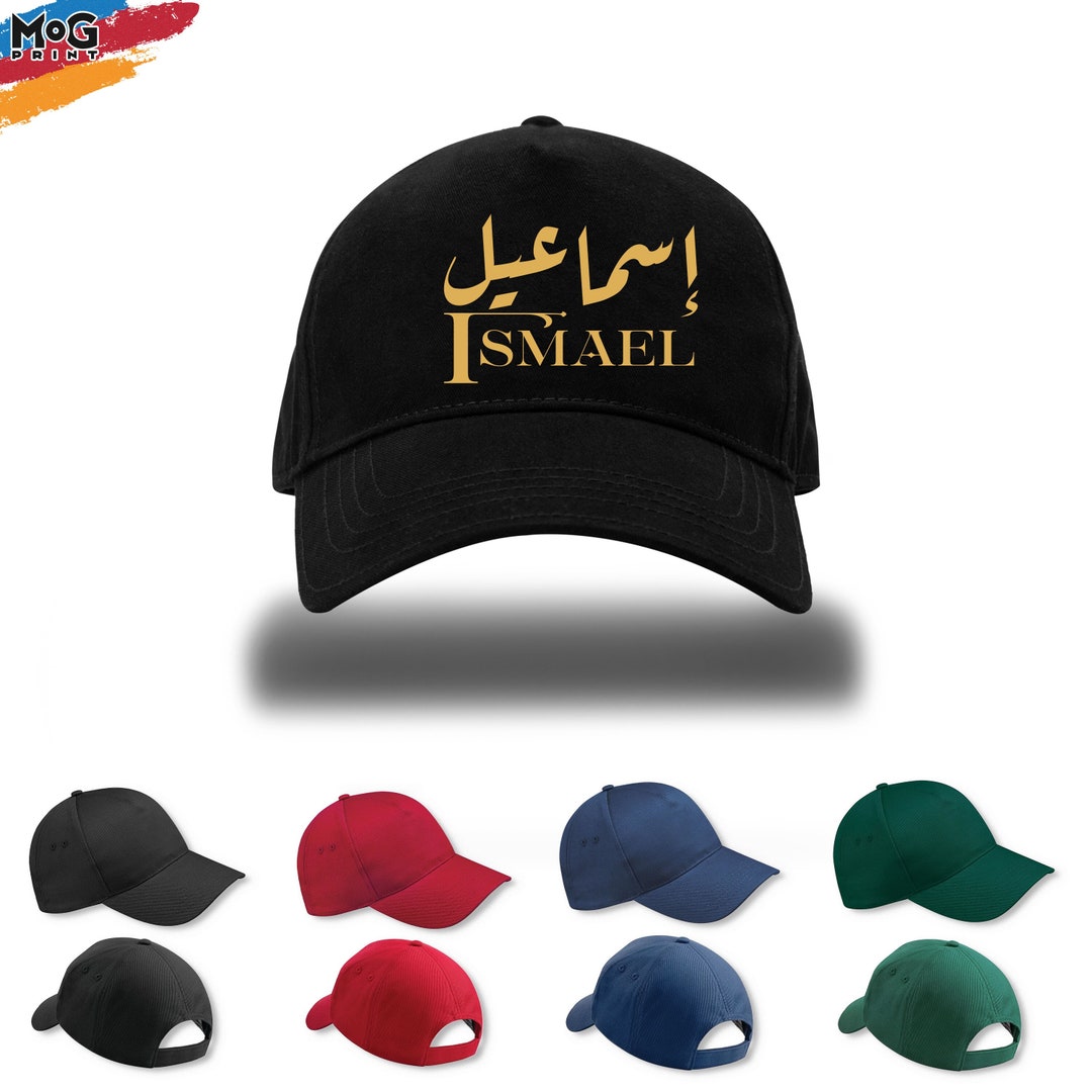 Arabic Custom Name Baseball Cap Trendy Streetwear Headgear Ramadan ...
