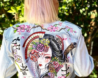Geisha Denim Jacket - Etsy