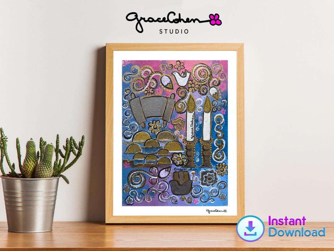 Jewish Home Blessing Artwork, Hebrew Home Wall Decor, Housewarming Gift ...