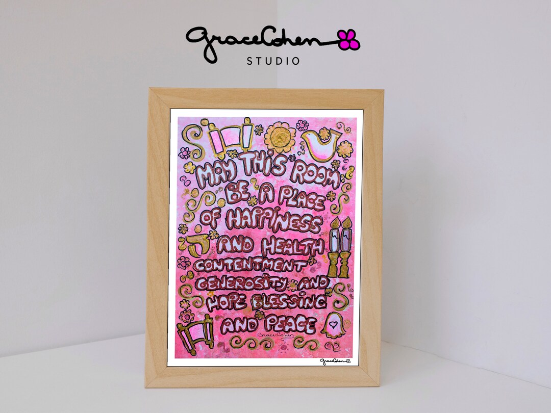 Jewish Baby Girl Gift Hebrew Blessing for Girl Hebrew Wall Art Newborn ...
