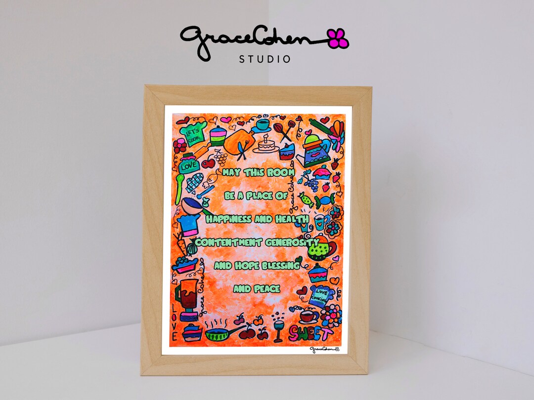 Jewish Kitchen Blessing - Judaica Business Gift - Hebrew Room Blessing ...
