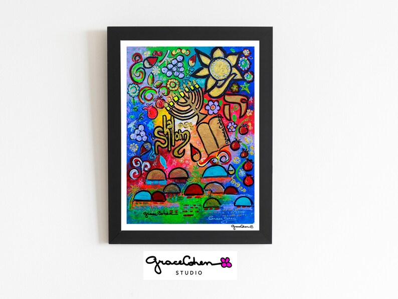 Jewish Home Blessing Wall Art Hebrew Wall Art Judaica Prints Jewish ...