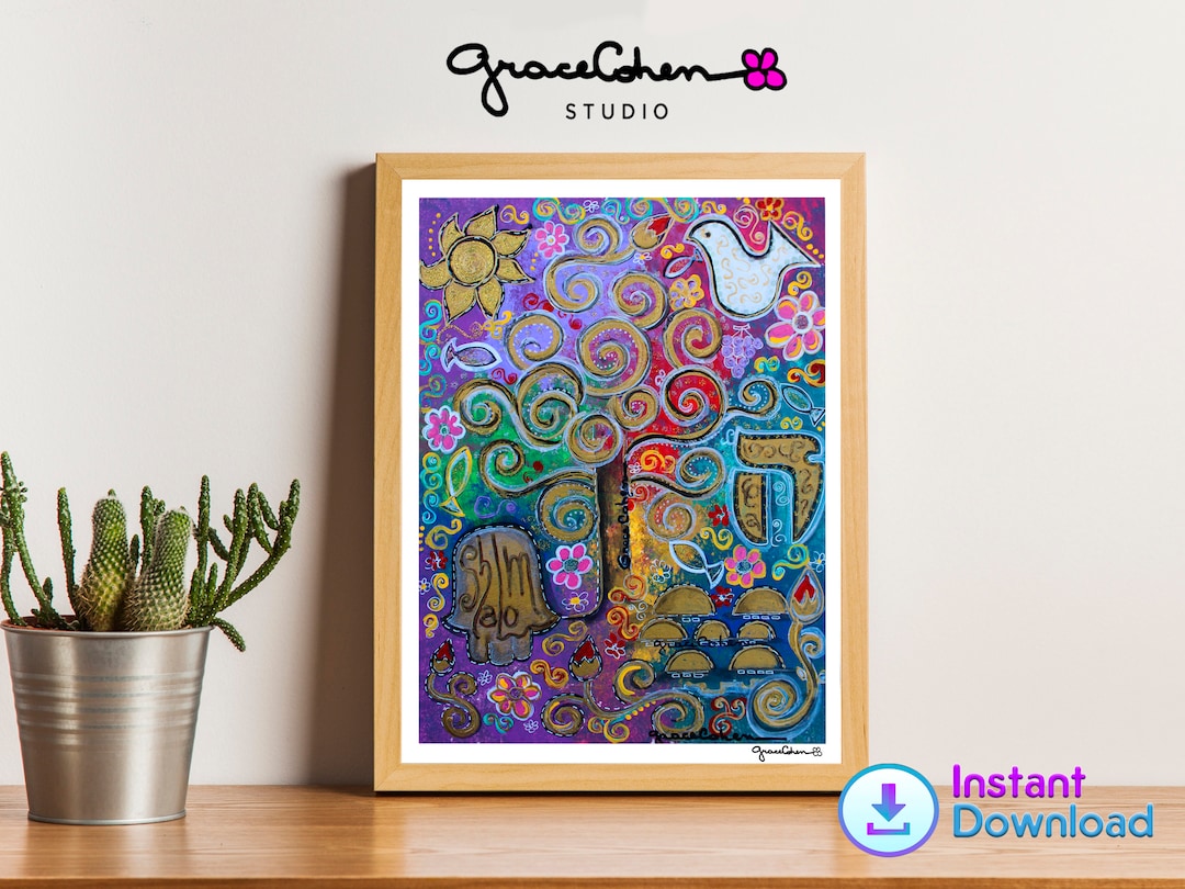 Judaica Artwork Digital Tree of Life Download, Jewish Blessing Wall ...
